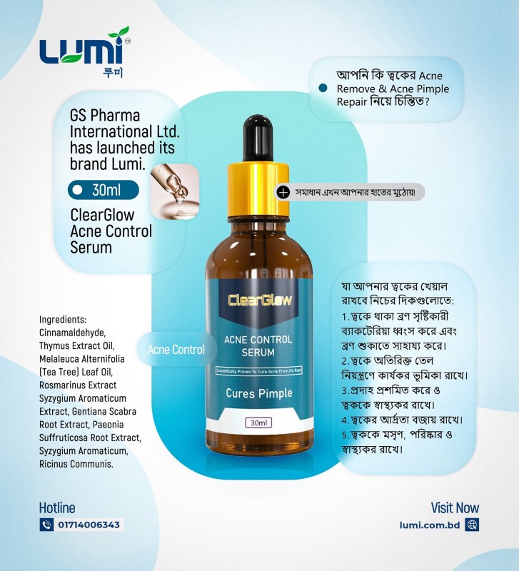 Lumi Clear Glow Acne Control Serum