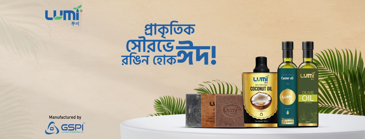 Lumi | Best Organic Food Store in Bangladesh