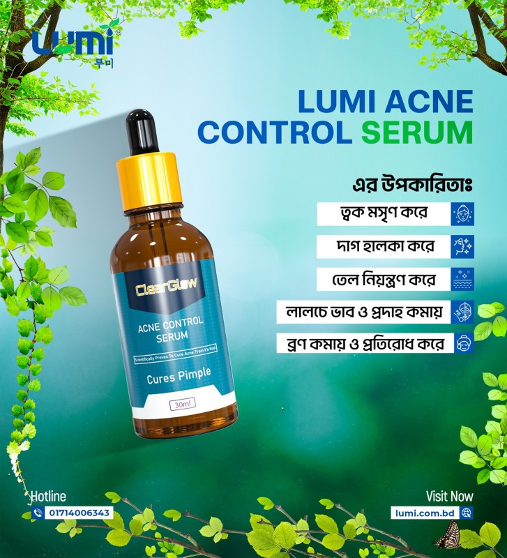 Lumi Clear Glow Acne Control Serum