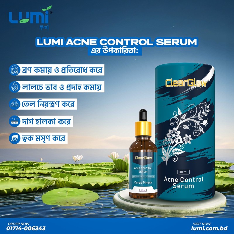 Lumi Clear Glow Acne Control Serum